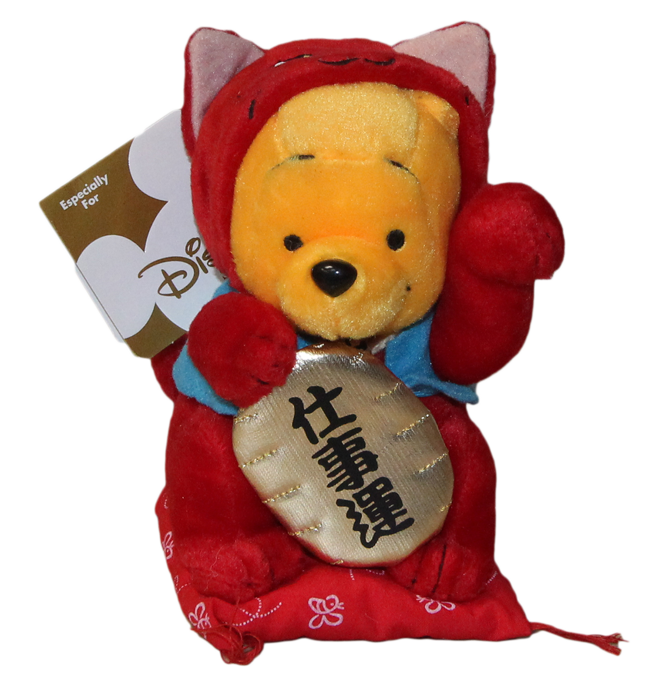 Disney Plush: Chinese Cat Pooh Bear